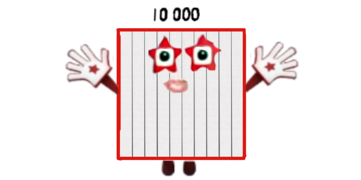 User blog:Hjggjn/10000 | Numberblocks Wiki | Fandom