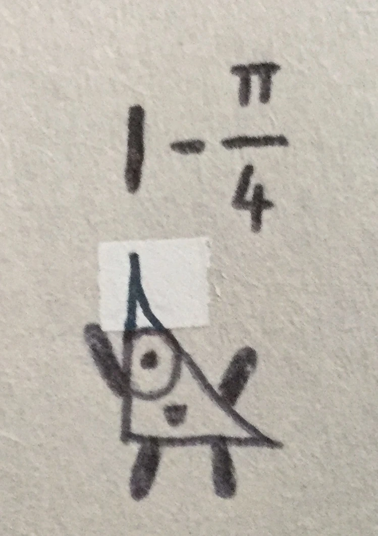 User blog:TSRITW/THE END OF THE PI-BLOCKS!? | Numberblocks Wiki | Fandom