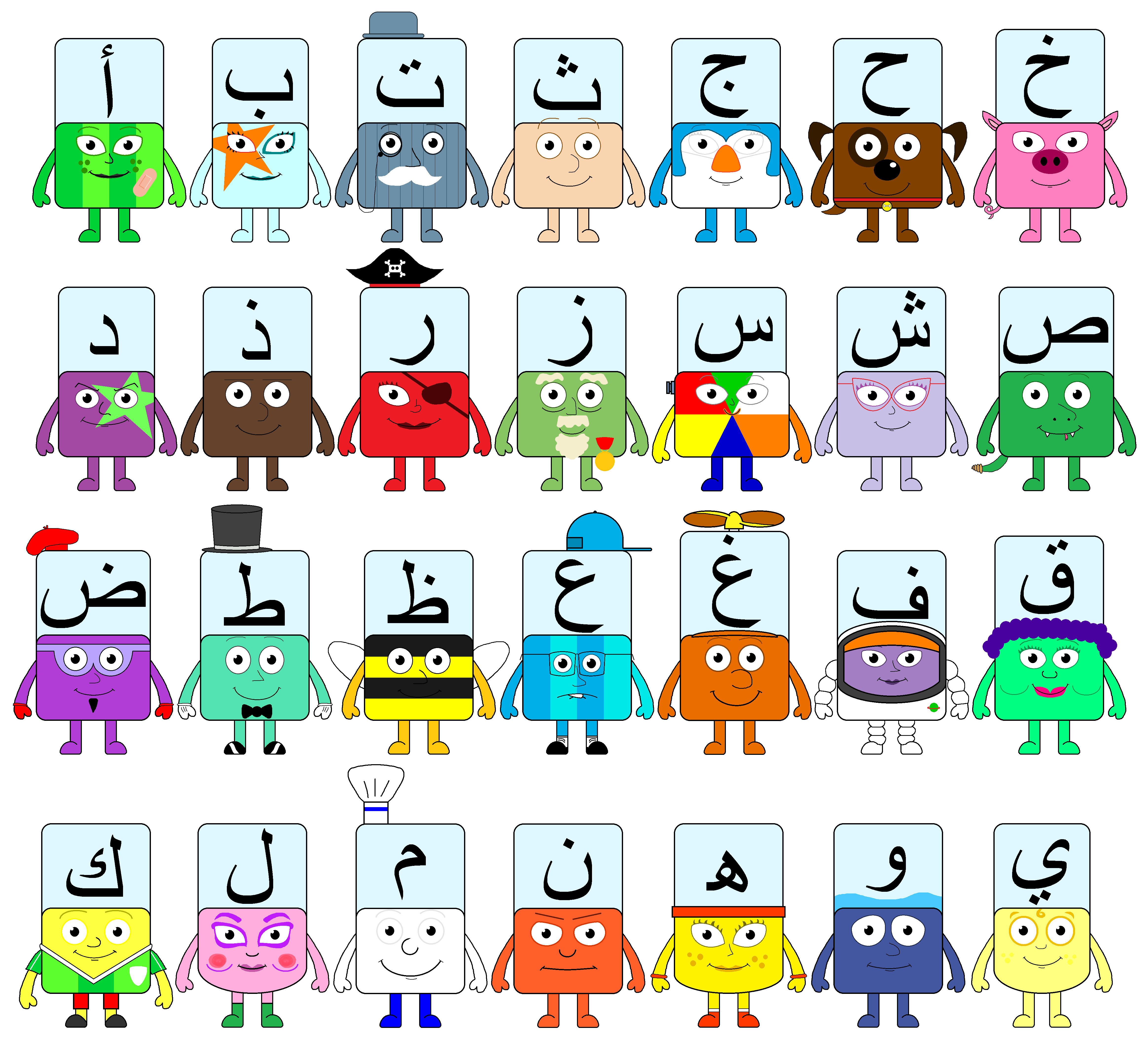 Bootlegs Numberblocks Wiki Fandom, 57% OFF