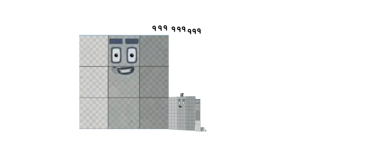 Nine-Hundred-And-Ninety-Nine-Million-Nine-Hundred-Ninety-Nine-Thousand ...