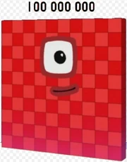 One Hundred Million | Numberblocks Wiki | Fandom