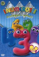 Nine | Numberjacks Wiki | Fandom