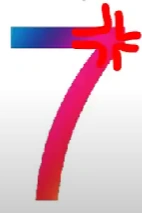 7 | Numbers Roleplay Wiki | Fandom