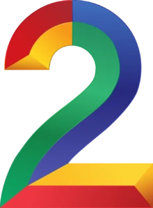 2 | Numbers vv2 Wiki | Fandom