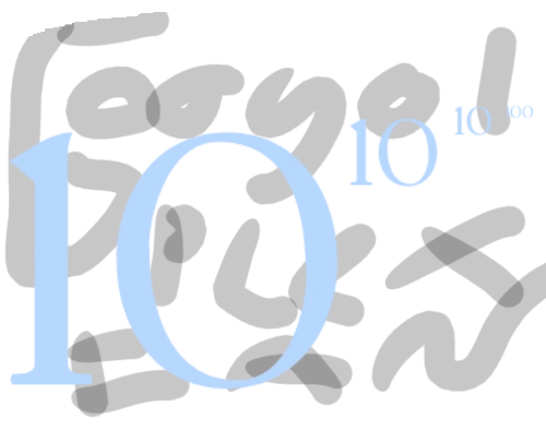 Googolplexian | NumbersWiki | Fandom