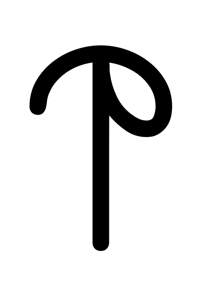 User blog:WindowsFan2006/Argam - my own multiples of foss + my new ...