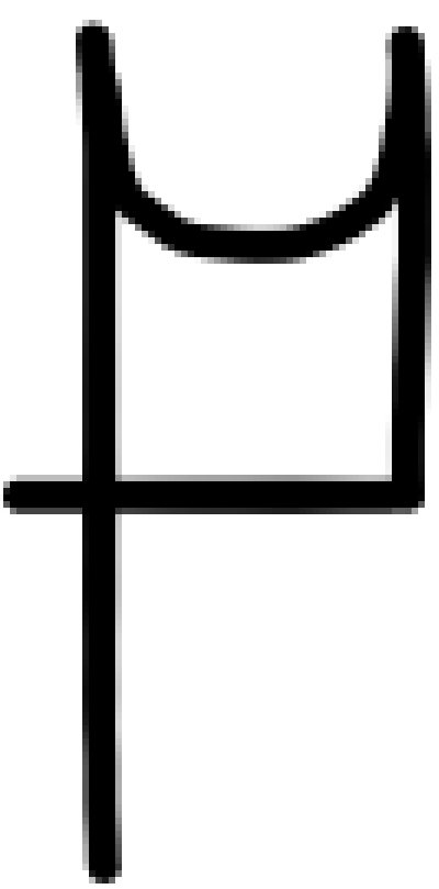 User blog:Hexept/Blufix Argam Variant, again... | Numerals Wiki | Fandom