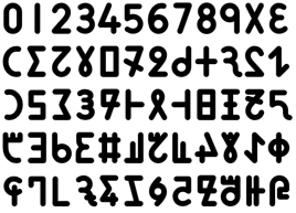 Algam | Numerals Wiki | Fandom