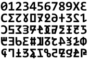 Algam | Numerals Wiki | Fandom