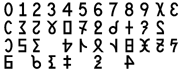 Algam | Numerals Wiki | Fandom