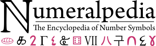 Greek numerals | Numerals Wiki | Fandom