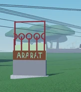 Numeroads: Ararat | Numeroads Official Wiki | Fandom