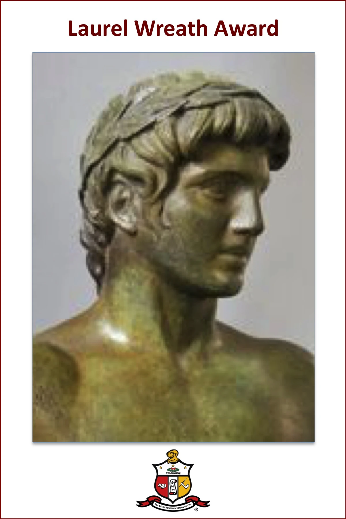 Laurel Wreath Award | Nupepedia Wikia | Fandom