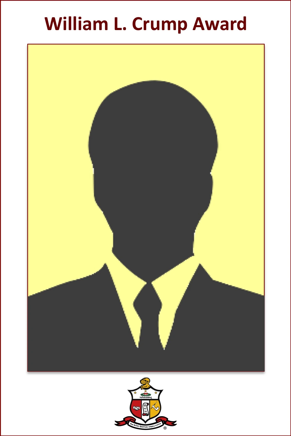 William L. Crump Award | Nupepedia Wikia | Fandom