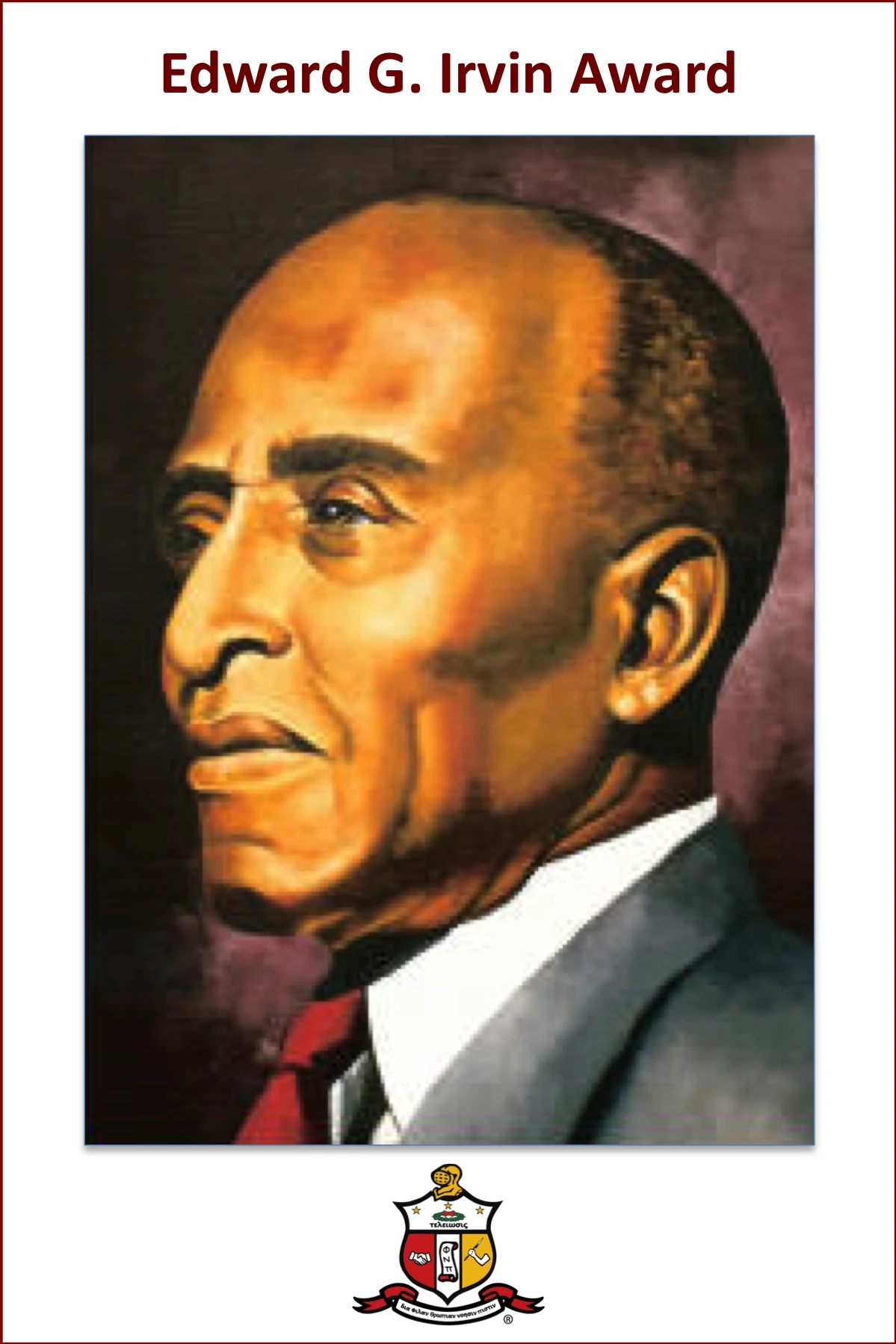 Edward Giles Irvin Award | Nupepedia Wikia | Fandom