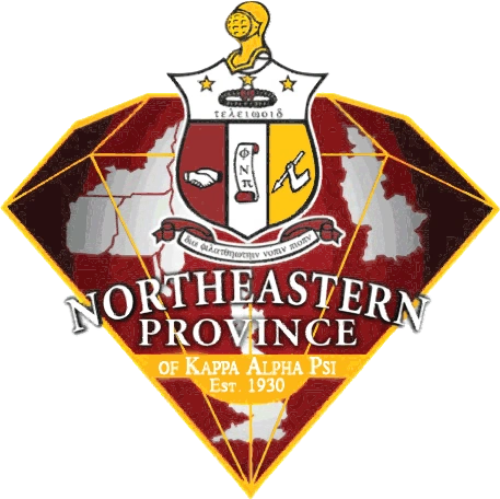 Northeastern Province | Nupepedia Wikia | Fandom