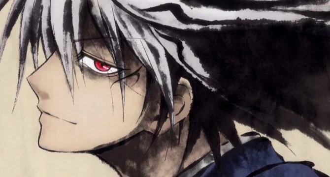 Nurarihyon no Mago Wikia | Fandom