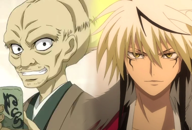 Nurarihyon | Wiki Nurarihyon no mago | Fandom