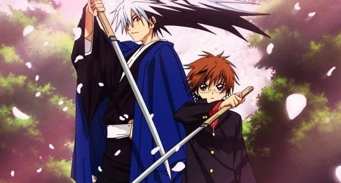 Nurarihyon no Mago Wikia | Fandom