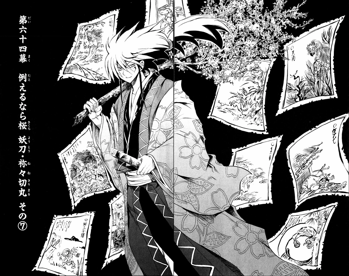 Sakura, for Example, Spirit Blade Nenekirimaru: Part 7 | Nurarihyon no ...