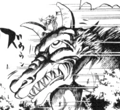 Negoro | Nurarihyon no Mago Wiki | Fandom