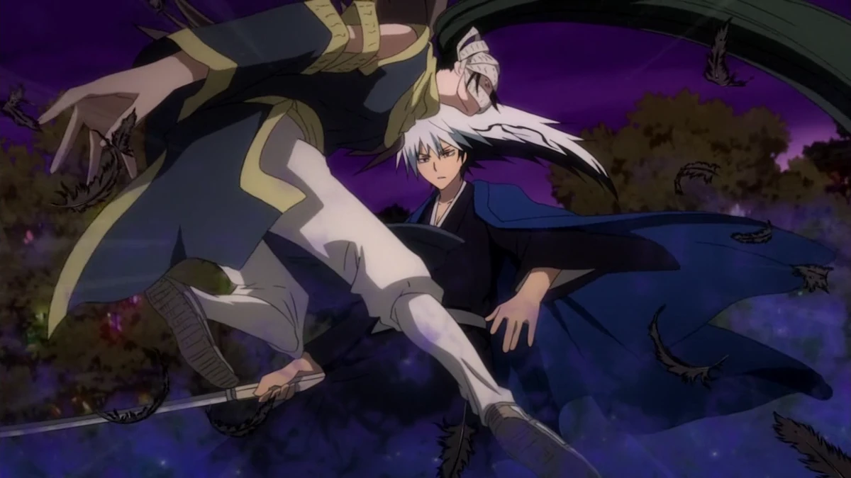 Genyakō | Nurarihyon no Mago Wiki | Fandom