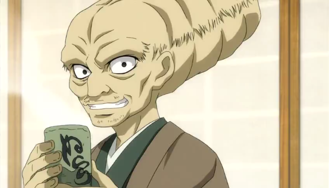 Nurarihyon | Nurarihyon no Mago Wiki | Fandom