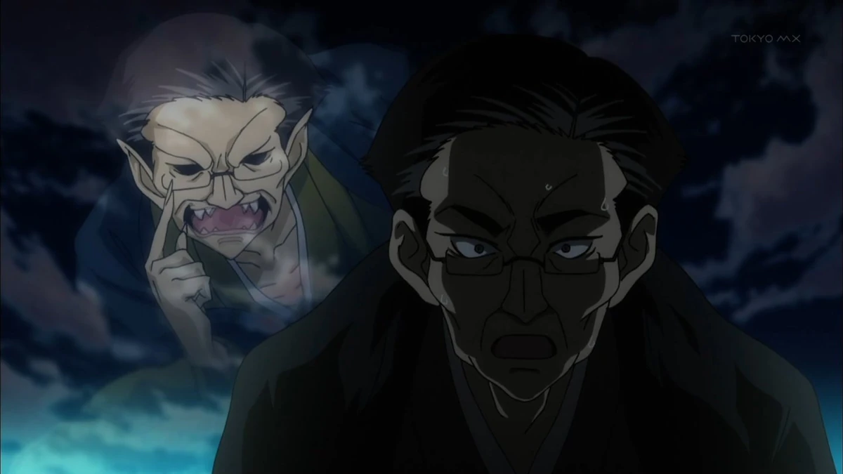 Haigo Keikain | Nurarihyon no Mago Wiki | Fandom