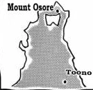 Mt. Osore | Nurarihyon no Mago Wiki | Fandom