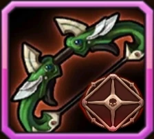 Weapons | Nutaku's Pocket Fantasy Wiki | Fandom