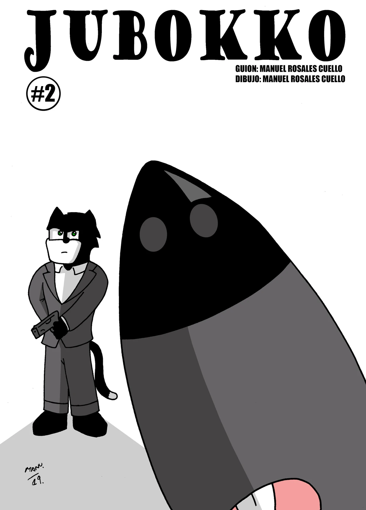 Jubokko 2 | Nut y Merry Wiki | Fandom