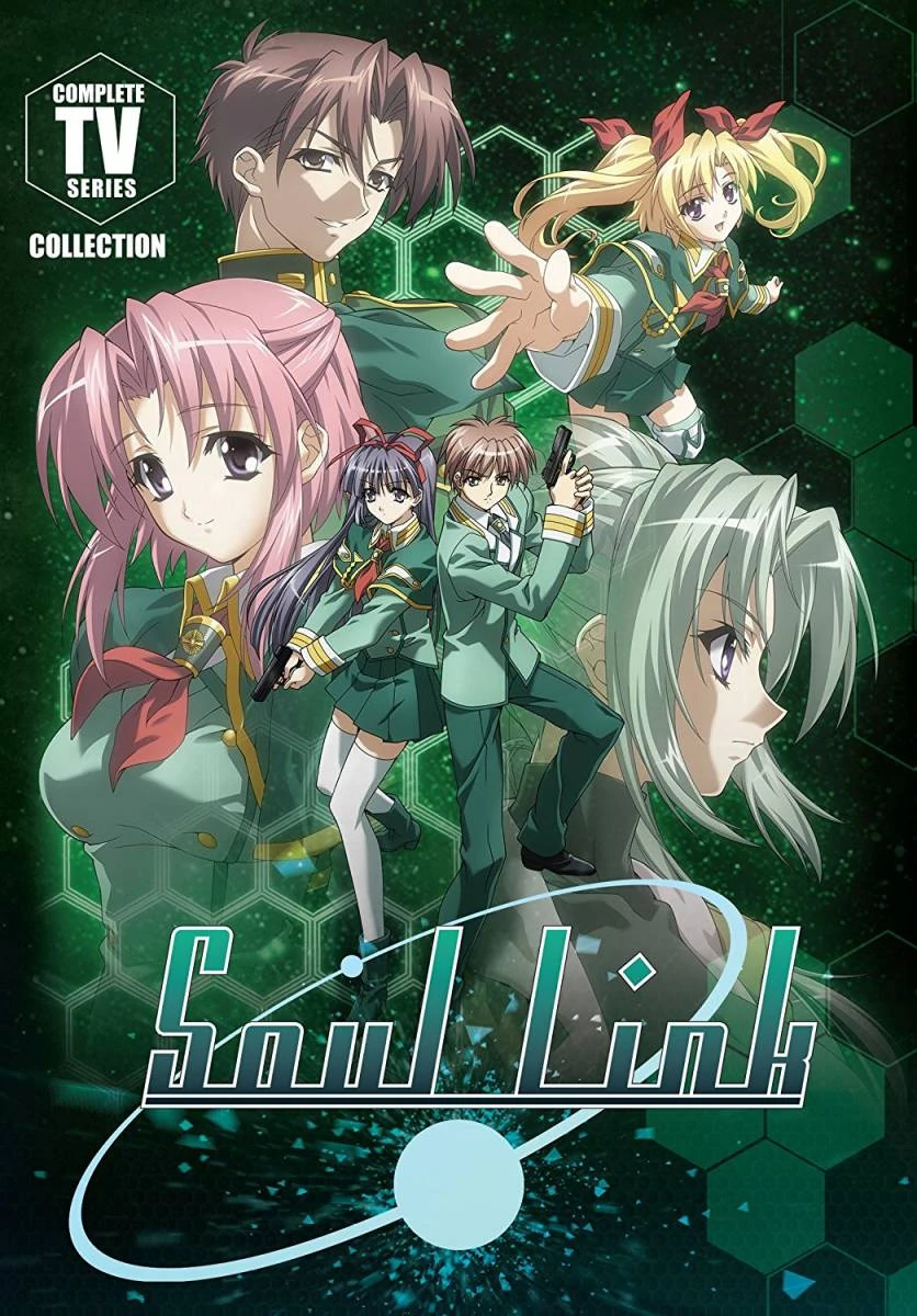 Soul Link/Anime | Visual Novel Wiki | Fandom