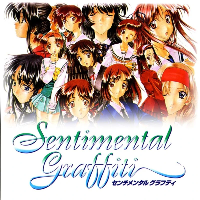 Sentimental Graffiti | Visual Novel Wiki | Fandom