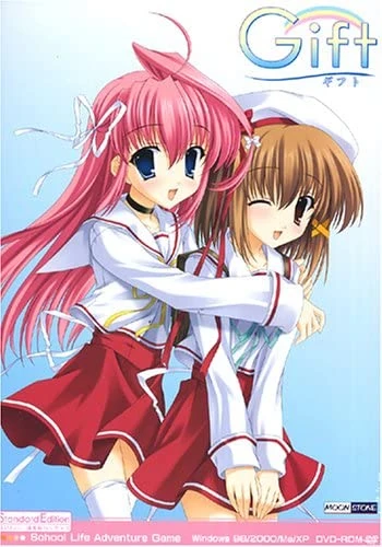 Gift | Visual Novel Wiki | Fandom