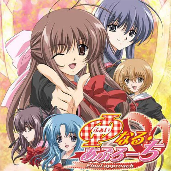 Final Approach/Anime | Visual Novel Wiki | Fandom