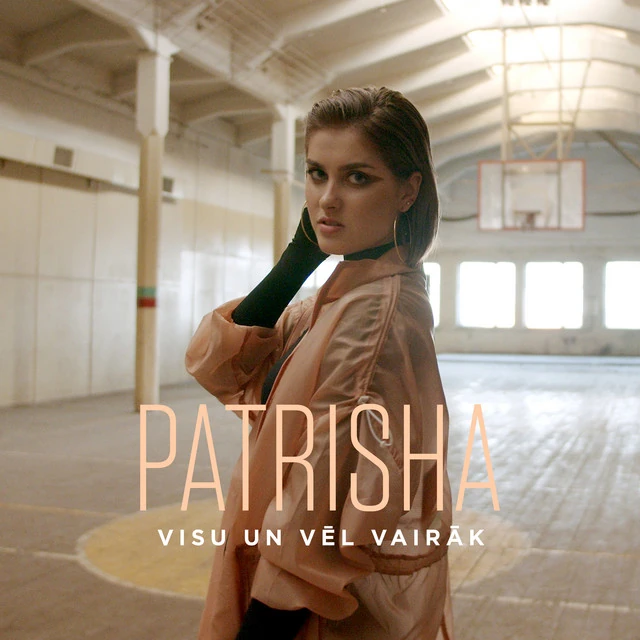 Visu un vēl vairāk | NVSC Wiki | Fandom