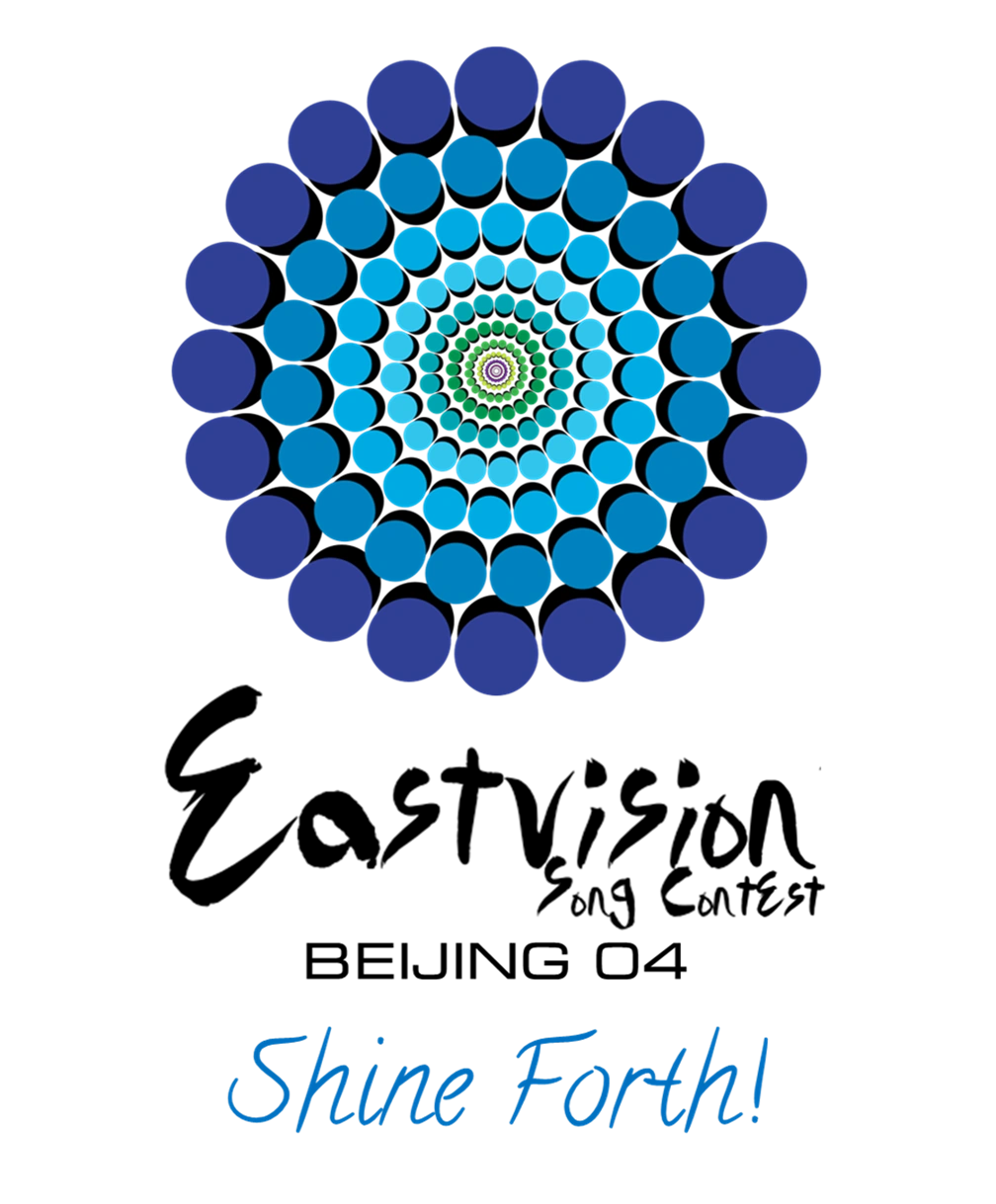 East Vision Song Contest 4 | NVSC Wiki | Fandom