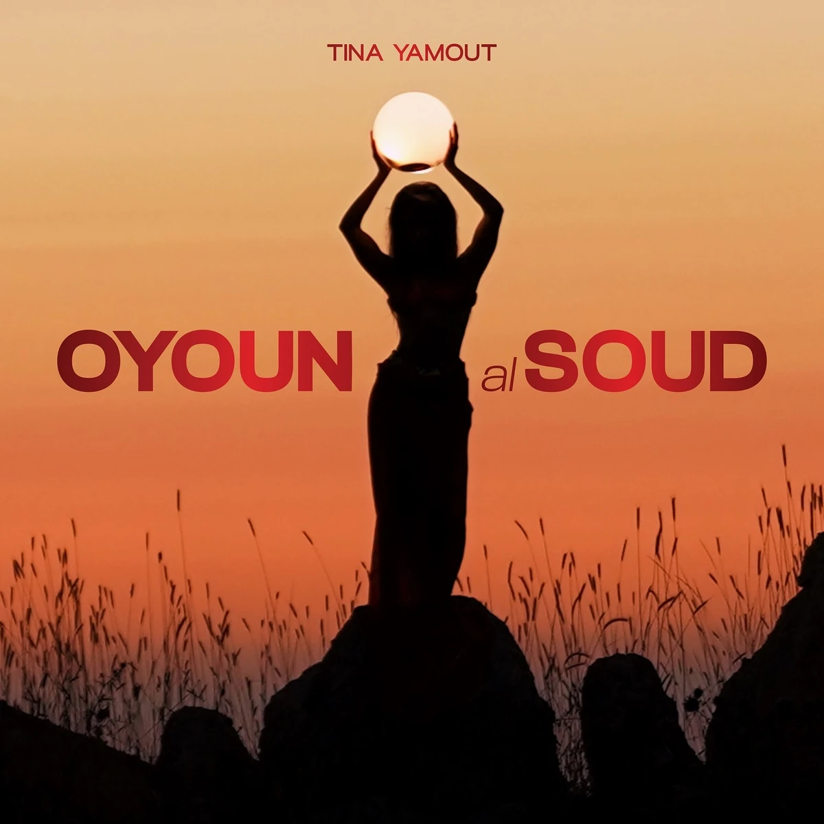 Oyoun Al Soud | NVSC Wiki | Fandom