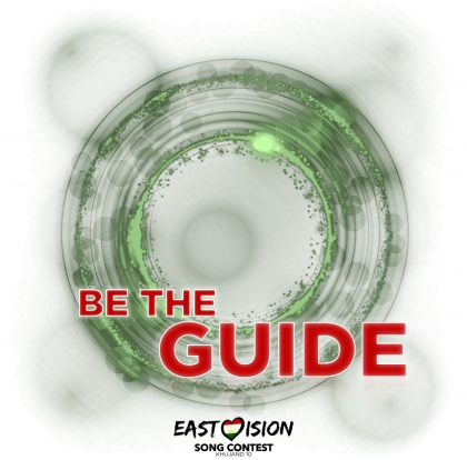 East Vision Song Contest 10 | NVSC Wiki | Fandom