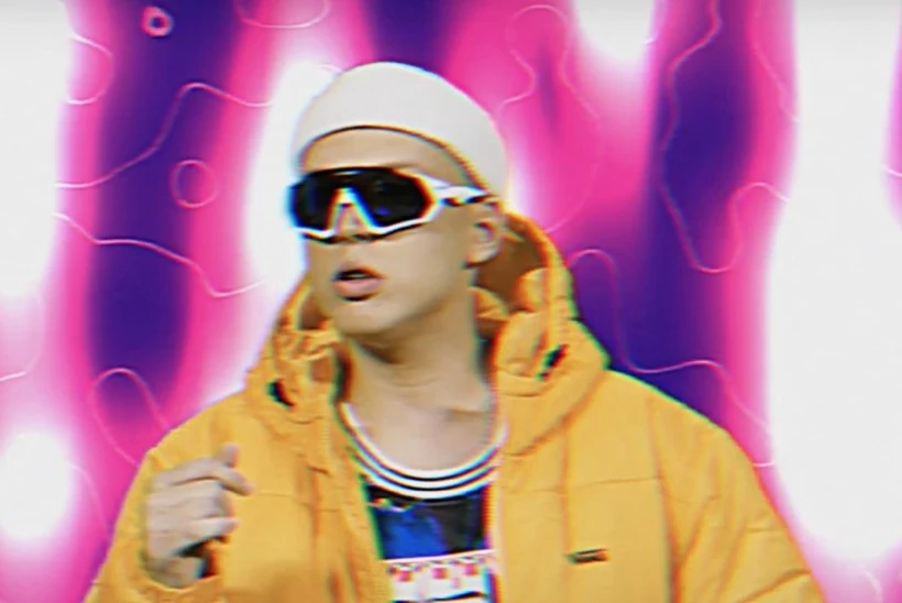 Nublu | NVSC Wiki | Fandom