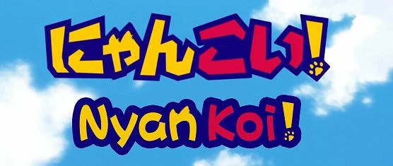 Category:Cats | Nyan Koi Wiki | Fandom