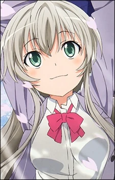 Nyaruko | Haiyore! Nyaruko-san Wiki | Fandom