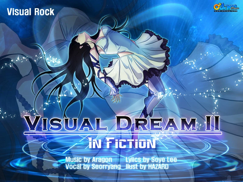 Visual Dream II ~in Fiction~ | O2Jam wiki | Fandom