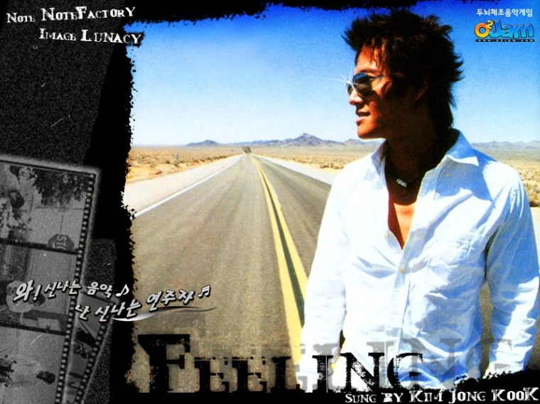 Feeling | O2Jam wiki | Fandom