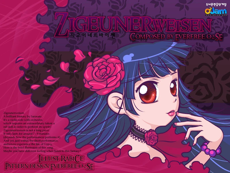 Zigeunerweisen | O2Jam wiki | Fandom