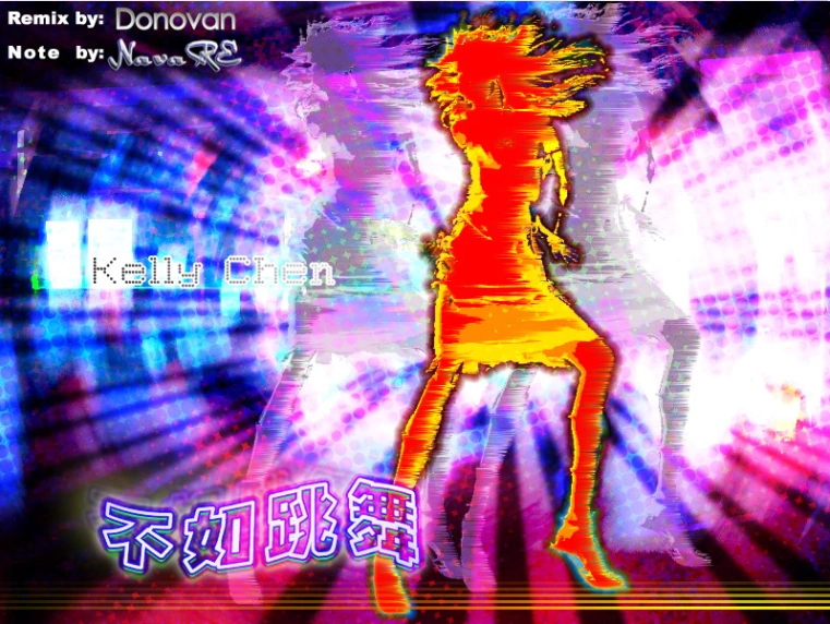 I'd Rather Dance | O2Jam wiki | Fandom