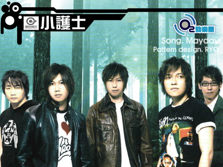 Small Nurses | O2Jam wiki | Fandom