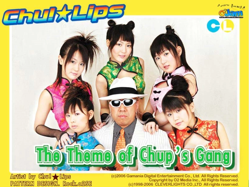 The Theme of Chup's gang | O2Jam wiki | Fandom
