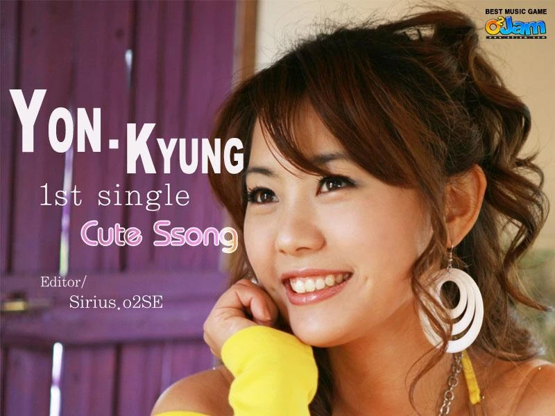 Cute Ssong | O2Jam wiki | Fandom