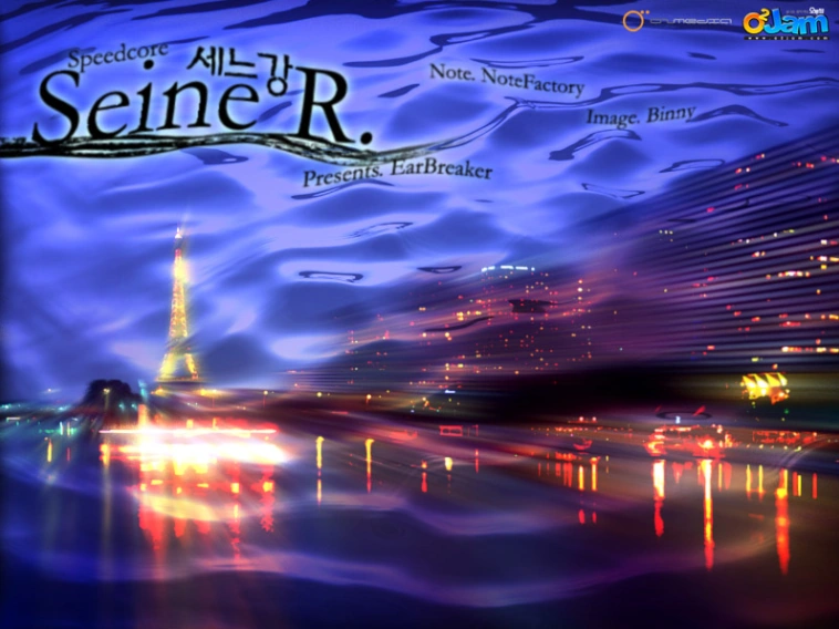 Seine R. | O2Jam wiki | Fandom